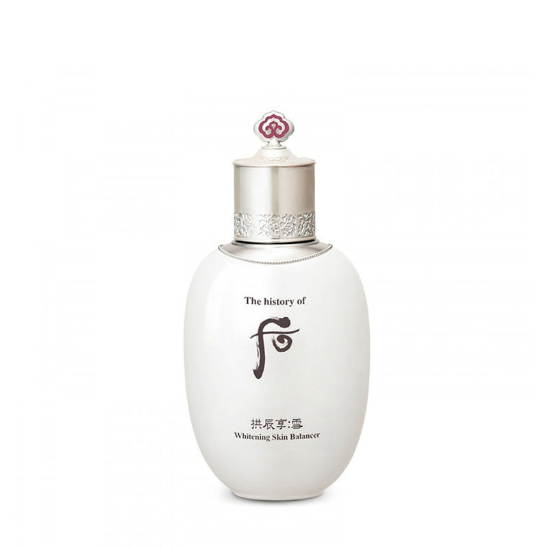 The History of Whoo Singapore | Viimart - My Beauty Essentials Galore ...